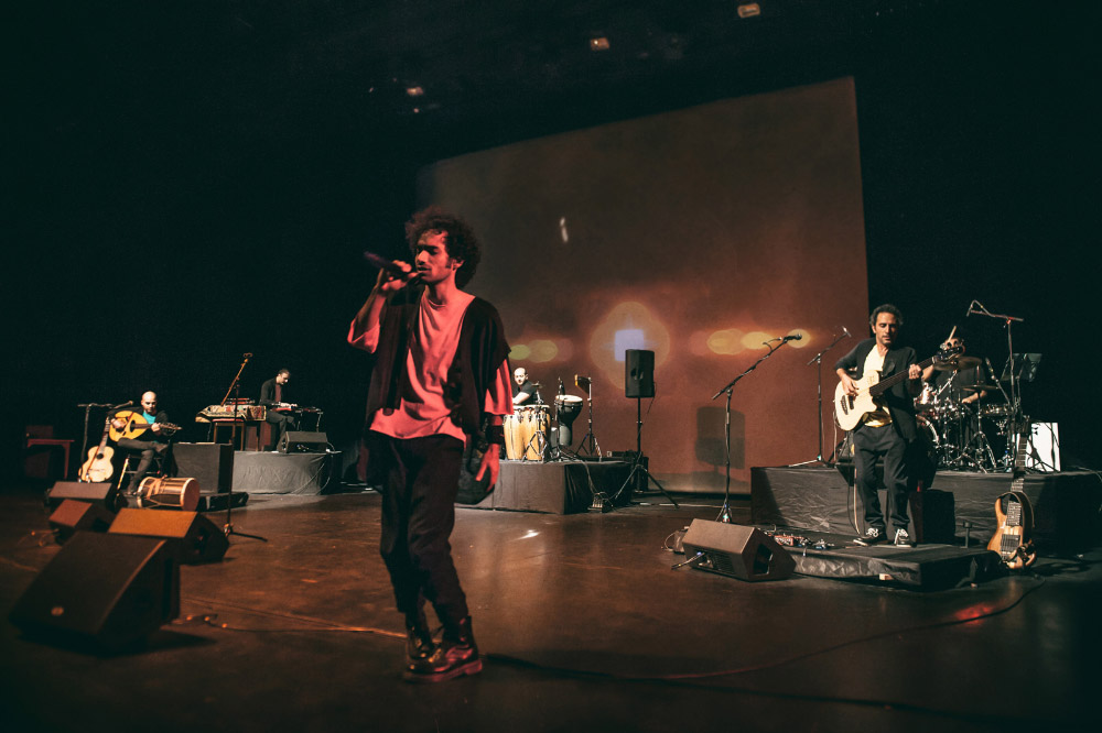 Damahi | داماهی