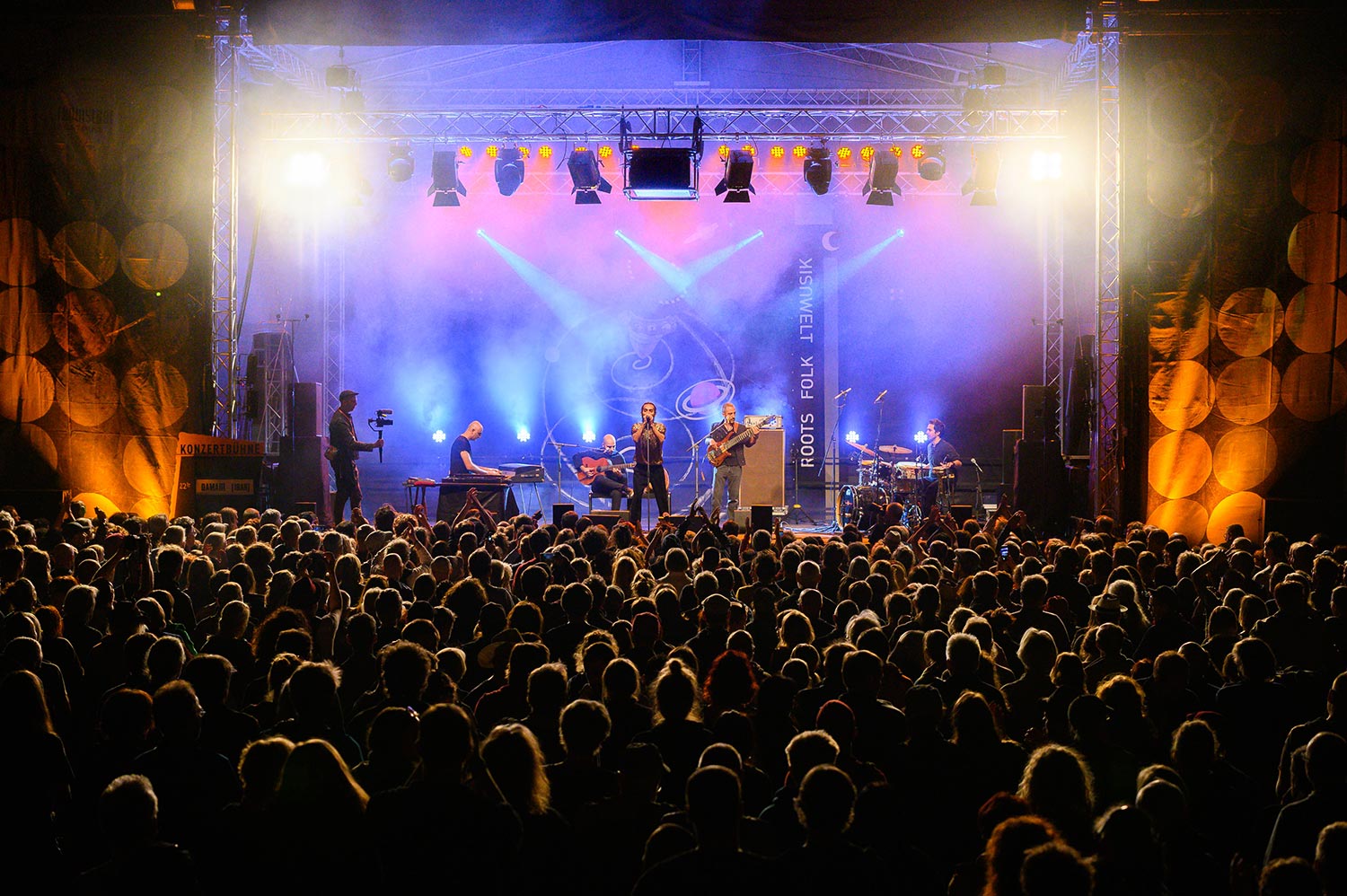 Damahi | داماهی