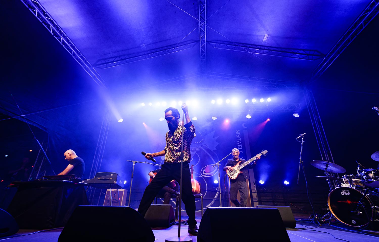 Damahi | داماهی